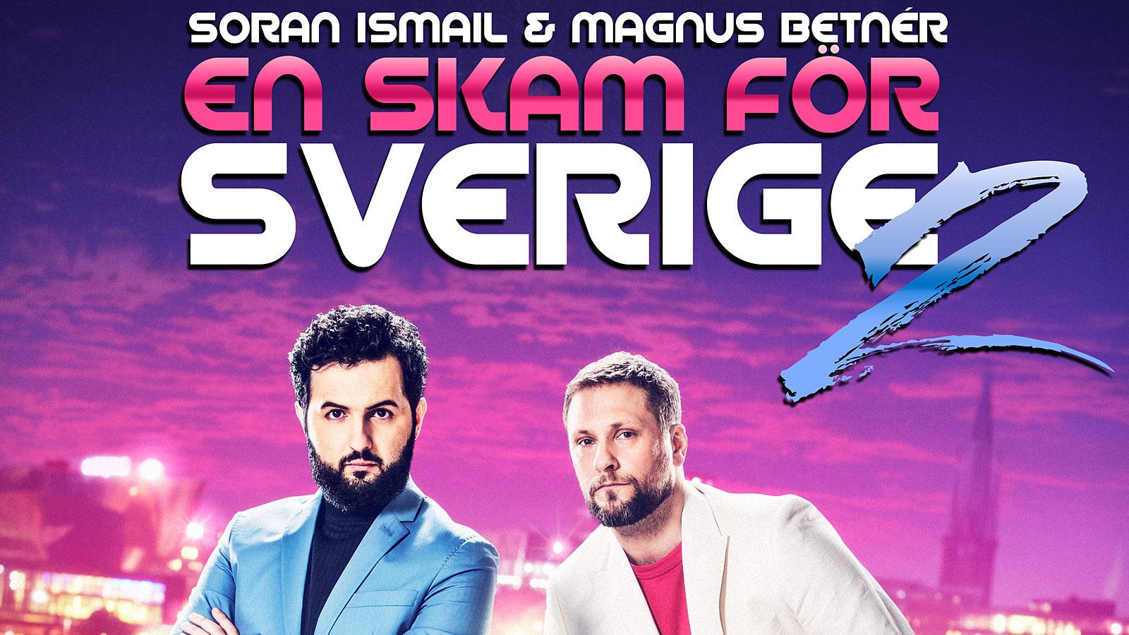 Folkets Hus Kulturhuset