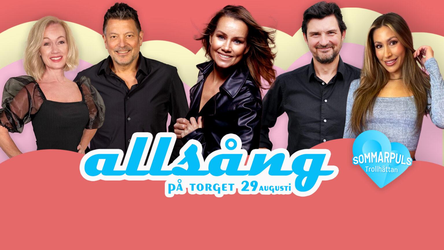 Folkets Hus Kulturhuset