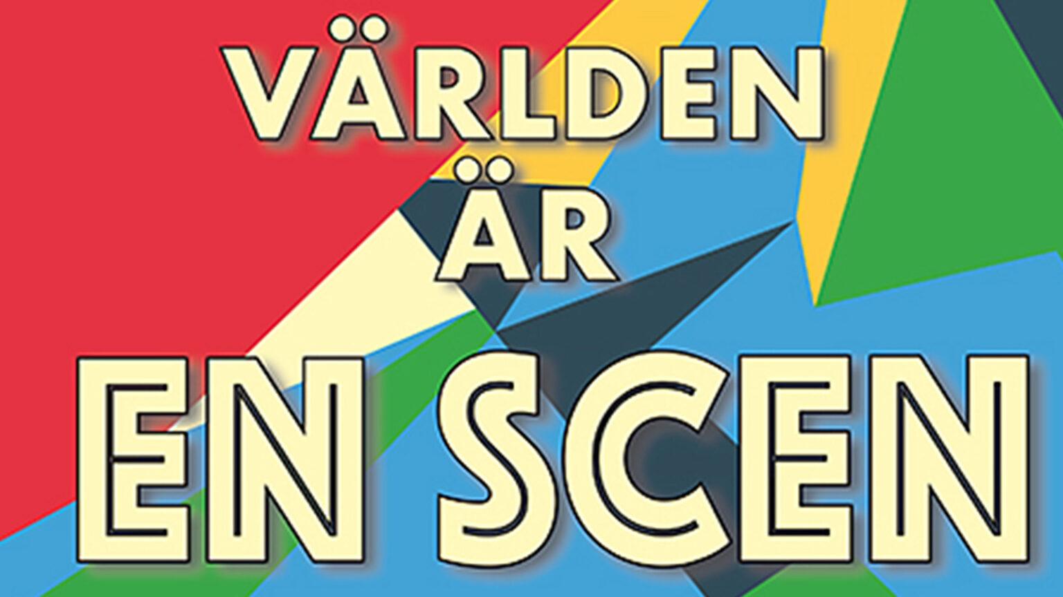 Folkets Hus Kulturhuset